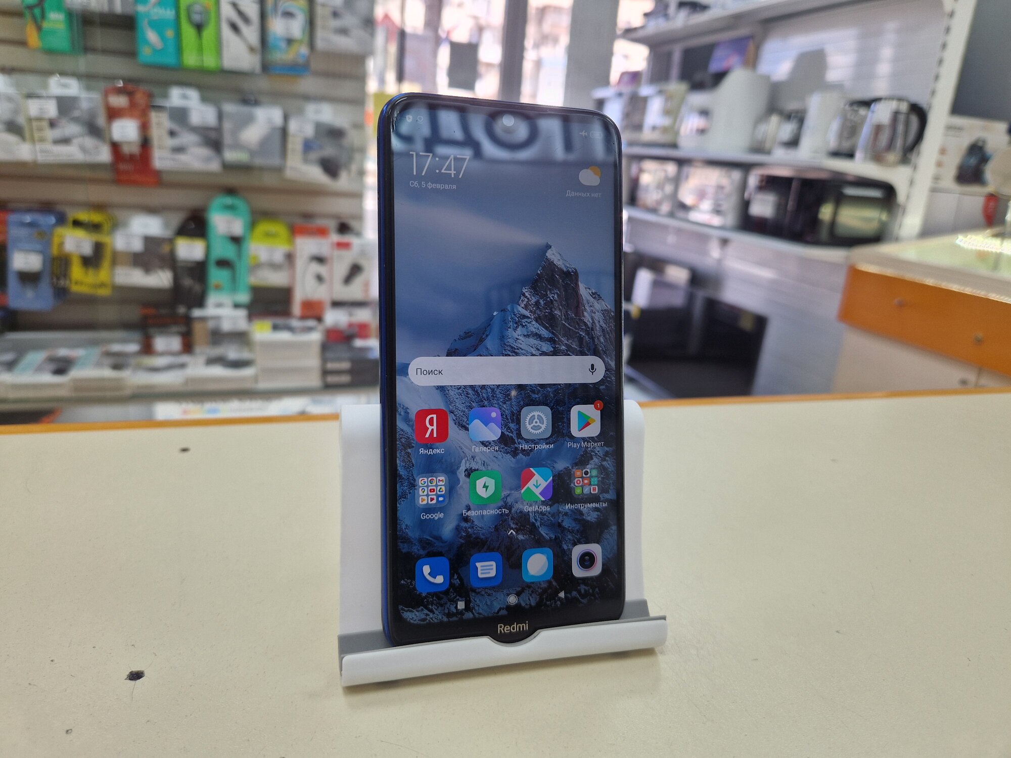 Смартфон Xiaomi Redmi Note 8T 4/64 ГБ RU, Dual nano SIM, синий Уценка Б/У