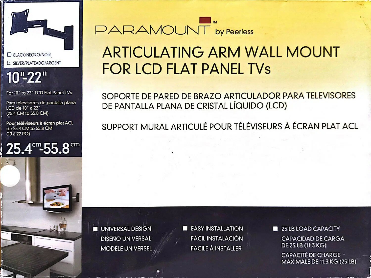 Настенное крепление универсальное Paramount PA730-S для 10"-22" (25,4 см -55,8 см) LCD телевизоров, VESA 75/100