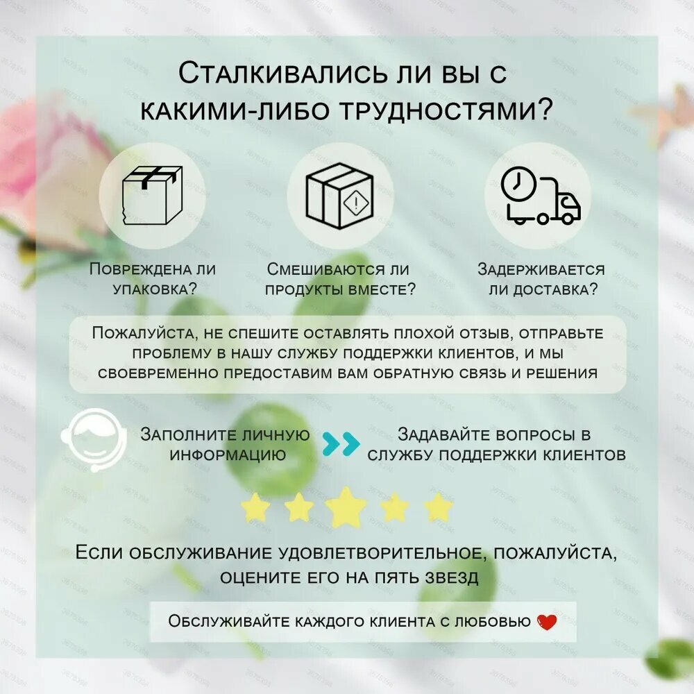 Диспенсер для напитков, 3 л — фото 1