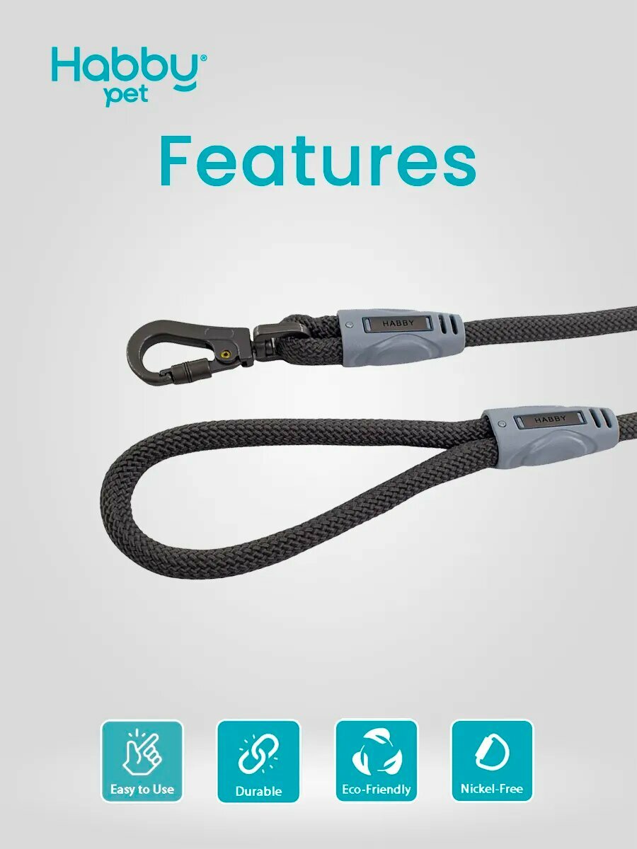 Поводок Cord Leash серый 11mm, для собак всех пород, прочный — фото 1