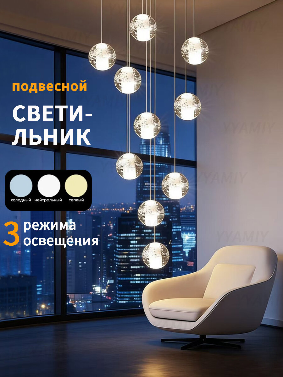 Хрустальнаялюстра，Подвесная хрустальная люстра，Потолочнаялюстра，хрустальные шары，Кухоннаялюстра，хром，G4,35 Вт
