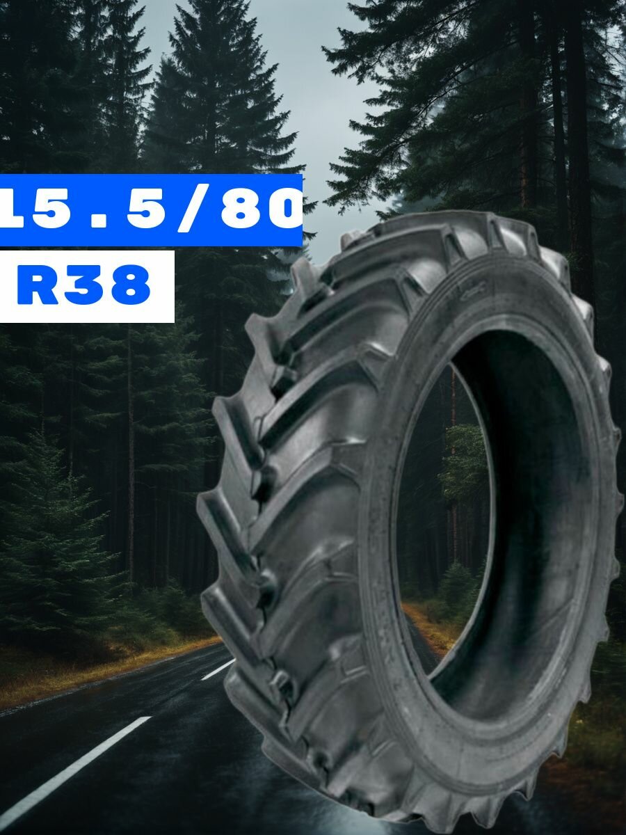 Сельскохозяйственная шина 15.5-38 8PR 137А6 Ф-2АД Алтайшина ТТ