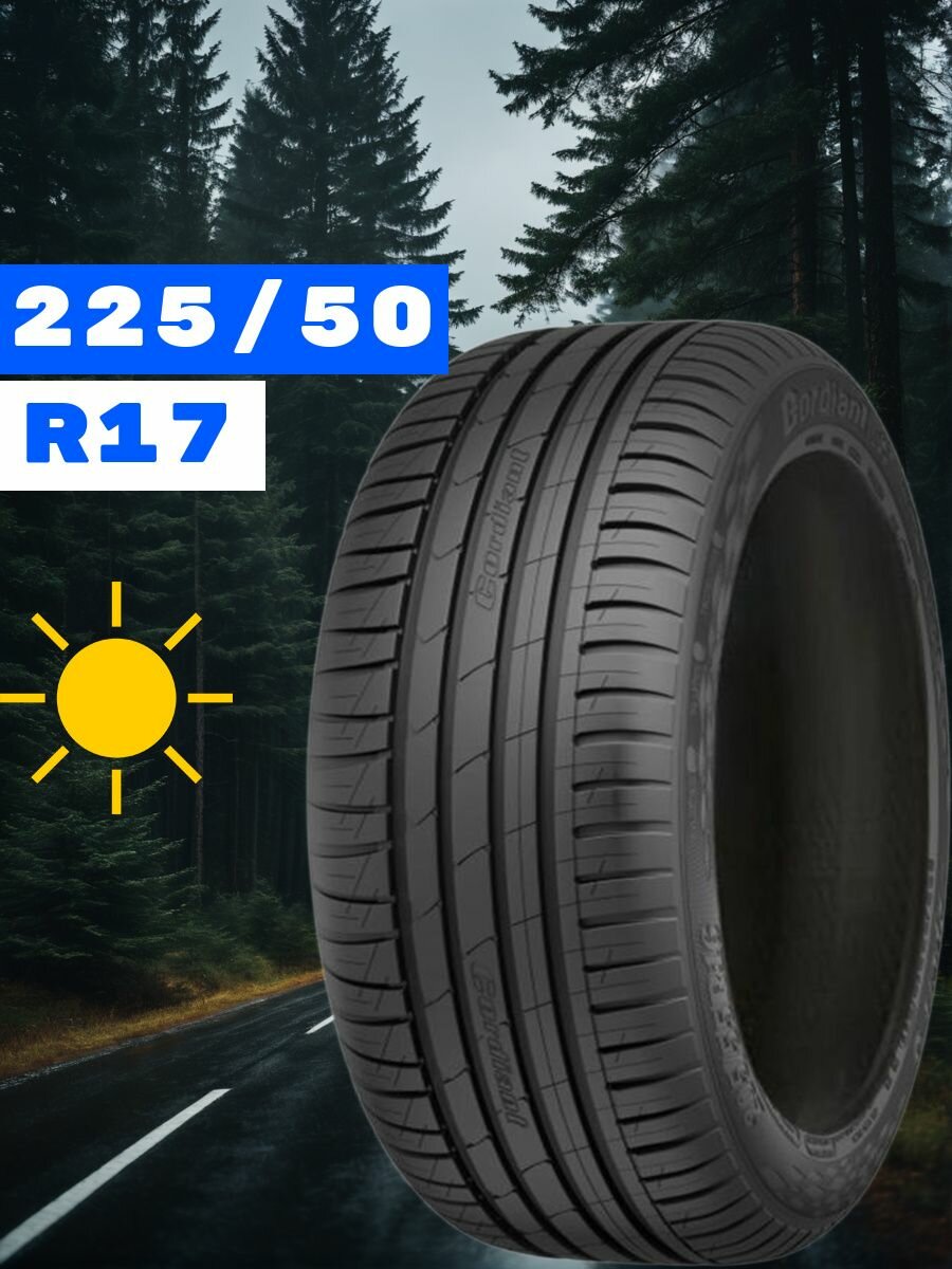 Автошина 225/50R17 98V CORDIANT SPORT-3 PS-2 Ярославль TBL