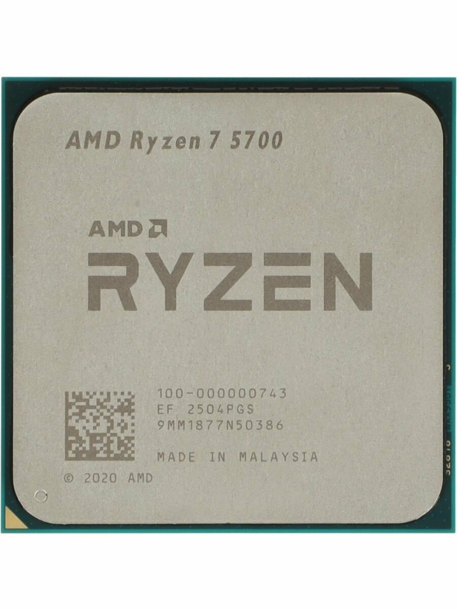 Процессор AMD Ryzen 7 5700 AM4 (100-000000743) (3.7GHz) OEM