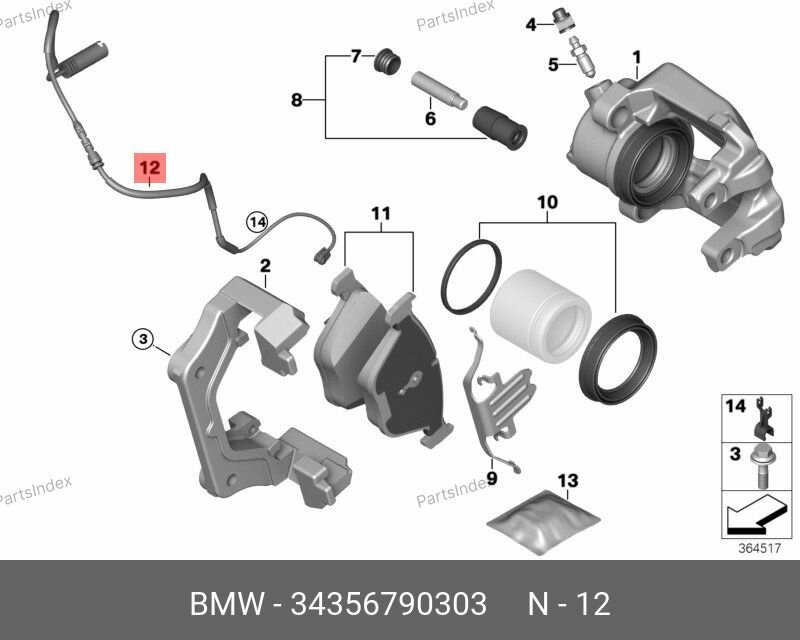 Датчик износа колодок передних, BMW 34356790303