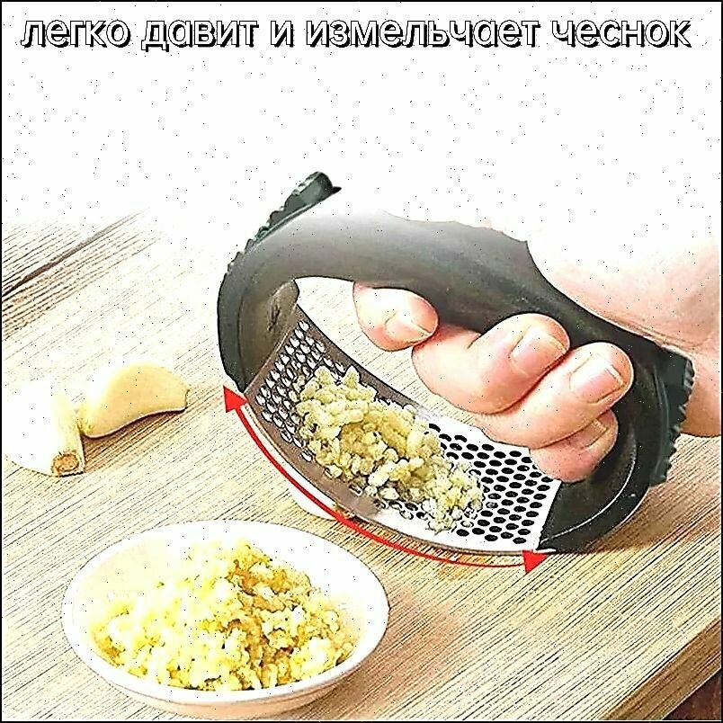 Чеснокодавилка