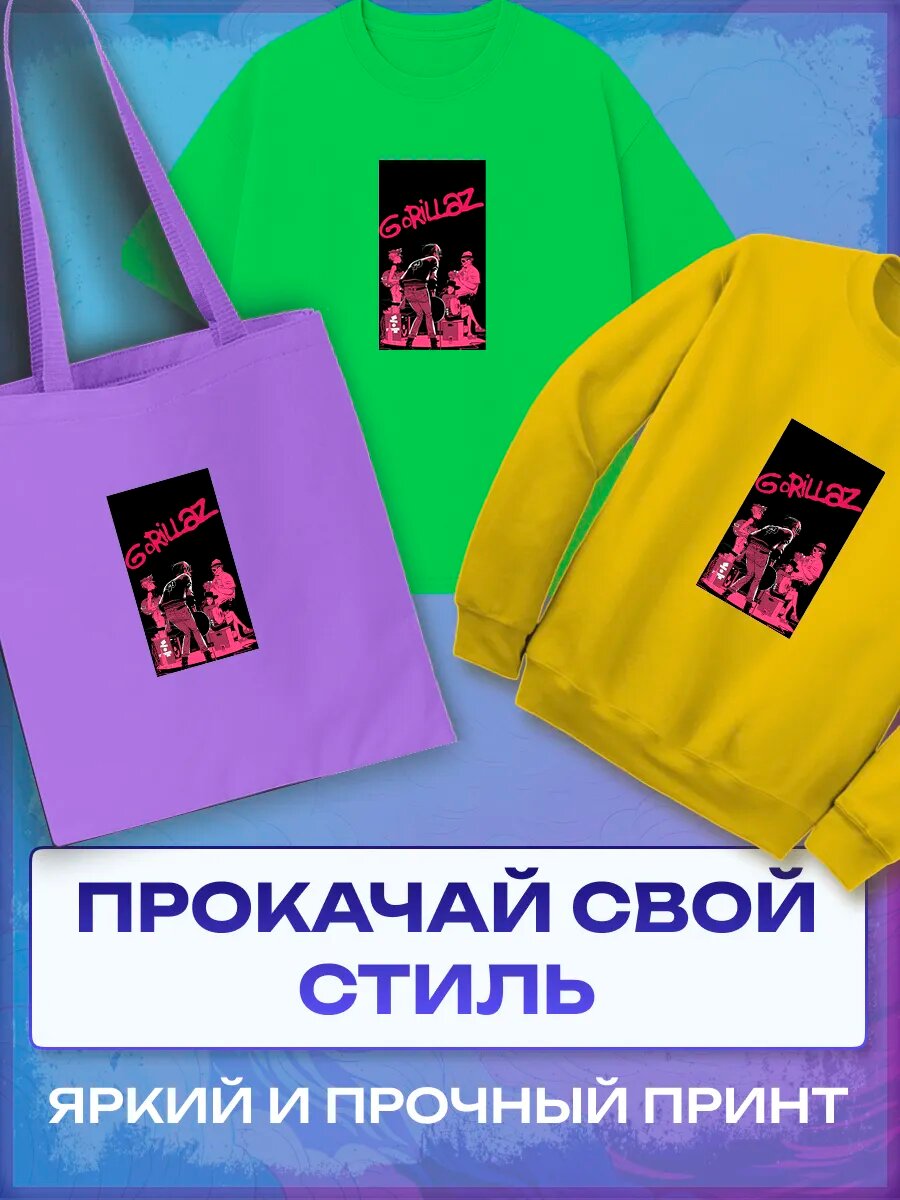 Термонаклейка Gorillaz — фото 1