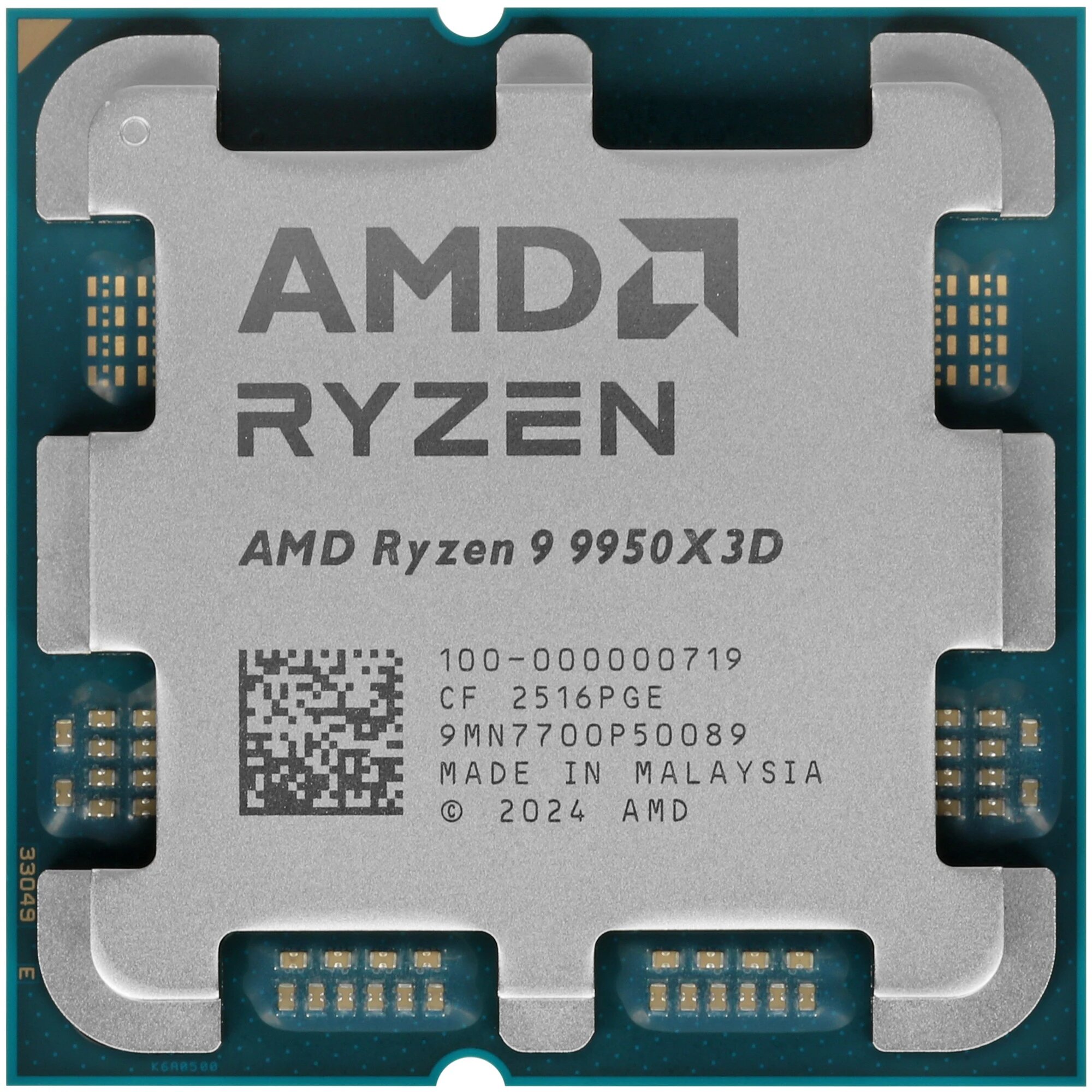 Процессор AMD Ryzen 9 9950X3D