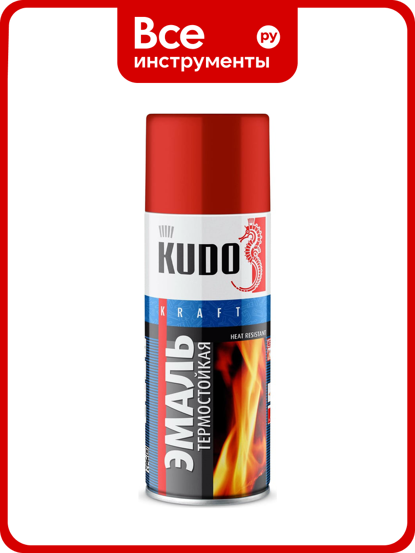 Эмаль термостойкая KUDO красная 0.52 л KU-5005, 520 мл быстросохнущая, износостойкая, огнезащитная