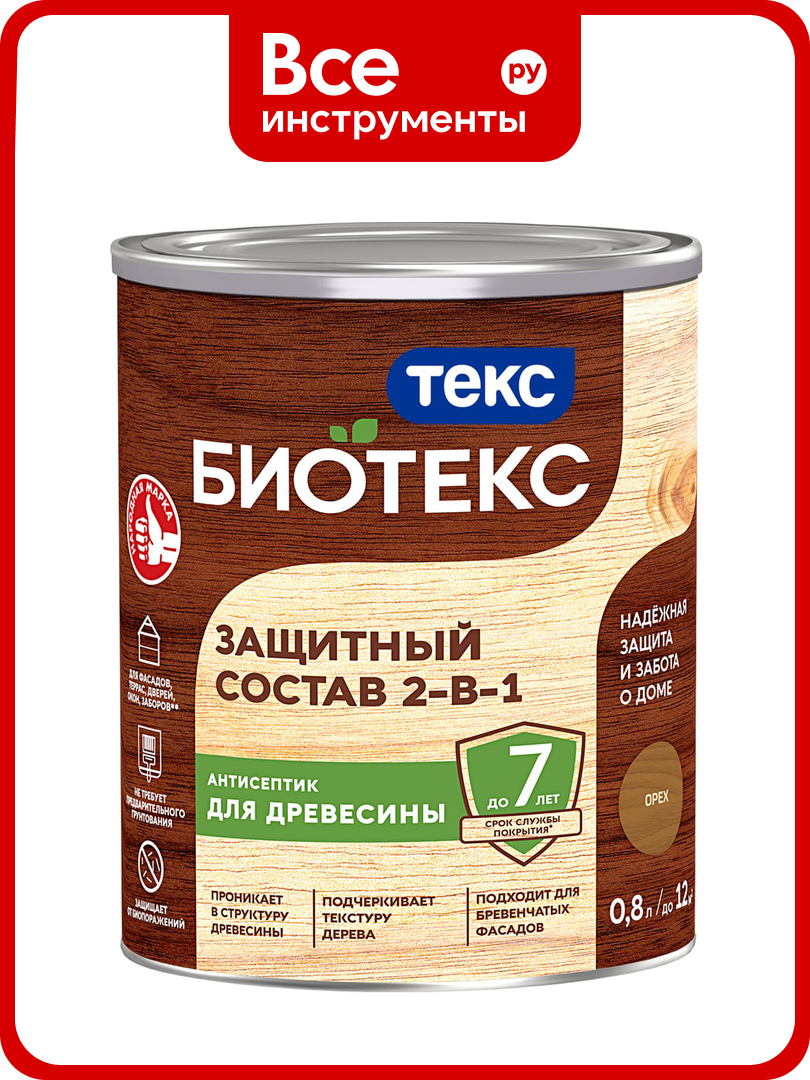 Антисептик для дерева Текс БИО орех 0,8 л. защ. состав 2 в 1 700008204, деревянная