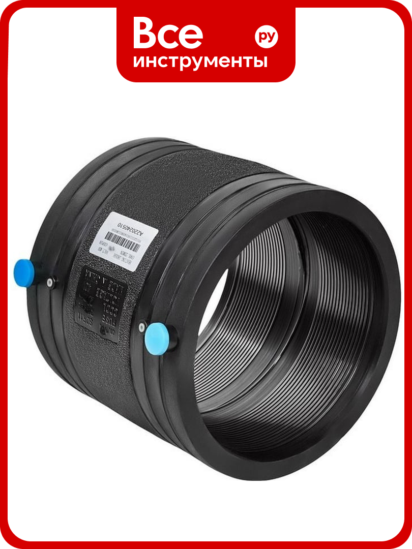 Муфта электросварная GasFusion D140 SDR11 15000140