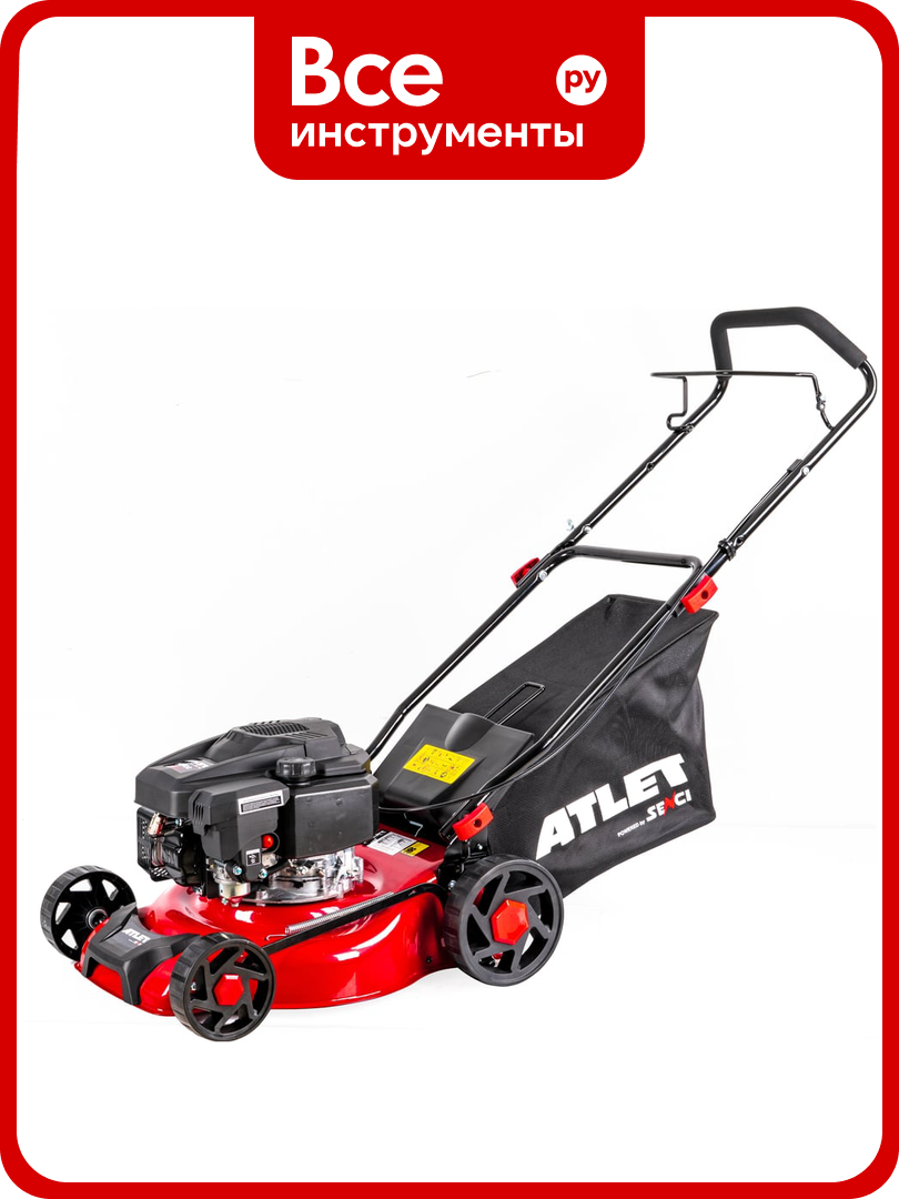 Бензиновая газонокосилка ATLET 3.1 л. с, ширина скашивания 41 см LMA17P02S