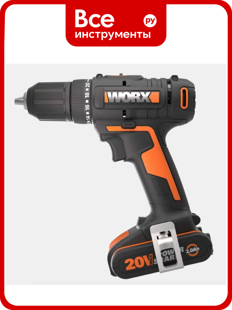 Аккумуляторная дрель-шуруповерт WORX WX108 45Нм, 20В, 2Ач x2, ЗУ 2А, кейс