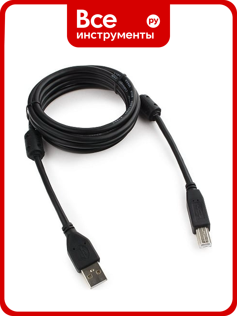 Кабель Cablexpert USB 2.0 Pro AM/BM, 1.8 м, экранированный, 2 ферритовых кольца, черный, пакет,