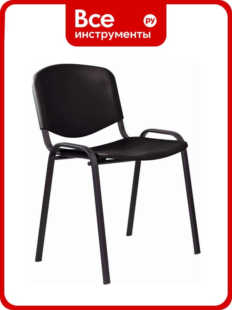 Стул Staff Iso Plast черный каркас, пластик черный CF-009 532569