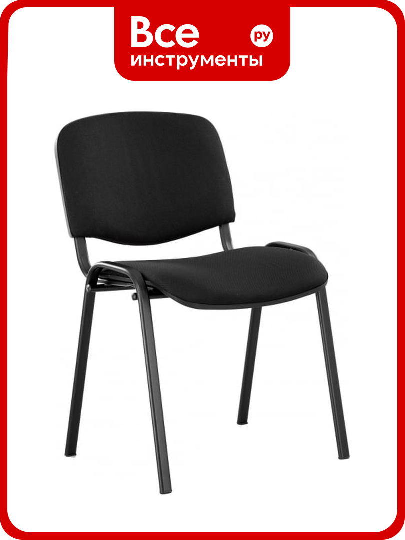 Стул UA_EChair Rio(изо/ISO) черн, ткань черная С-11 EasyChair 1332050