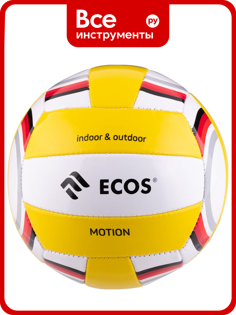 Волейбольный мяч Ecos MOTION VB103 №5 998192, резина, без возможности выбора : Белый