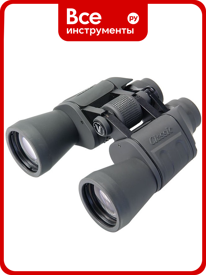 Бинокль Veber Classic БПШЦ 10x50 VRWA, серый 23908