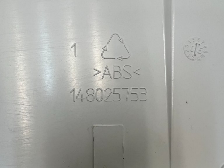WISL83 кт82 Крышка дозатора порошка для стиральной машины Indesit 148025753, 250002851 б/у