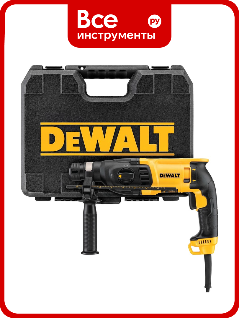 Перфоратор DeWalt 800Вт D25133K-A9, 26 мм, 3 режима, 5500 уд/мин, кейс, профессиональный инструмент для строительства