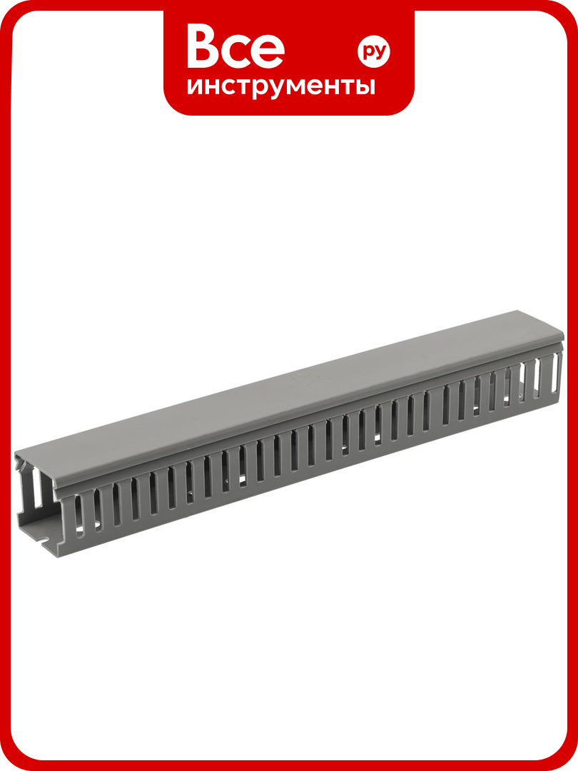 Кабель канал ЭРА KK-25-60-PERF перфорированный, 25х60, серый, 2м Б0050773 пВХ, самозатухающий, магистральный