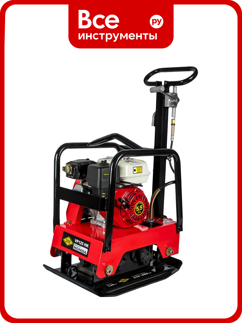 Виброплита DDE VP125-HK 908-764, легкой, стальная конструкция с бензиновым 4‑тактным двигателем Honda, реверсивный ход