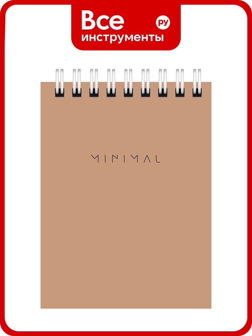 Блокнот BRAUBERG малый формат, А7, 75х105 мм, 40 л, гребень, картон, клетка, Minimal Classiс, 116430
