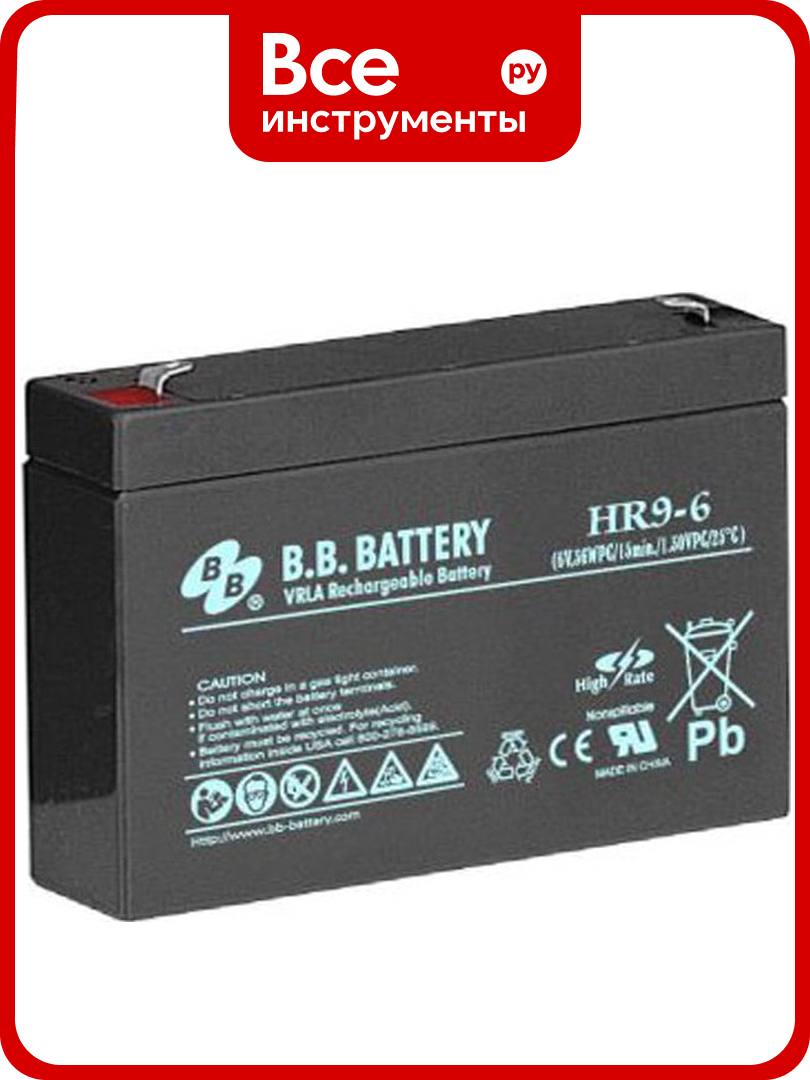 Аккумуляторная батарея 6 В, 8 Ач BB Battery HR 9-6 для надежного зажима деталей 6В прямая полярность технология