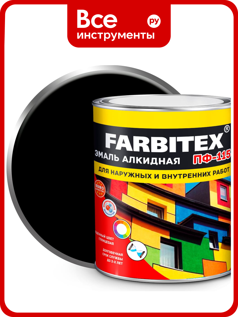 Алкидная, FARBITEX, эмаль FARBITEX ПФ-115 (черный; 1.8 кг) 4300006037, деревянных, окрашивания деревянных