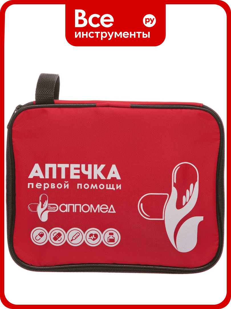 Аптечка для оказания первой помощи пострадавшим в ДТП ООО аппомед по приказу №260н (автомобильная), сумка