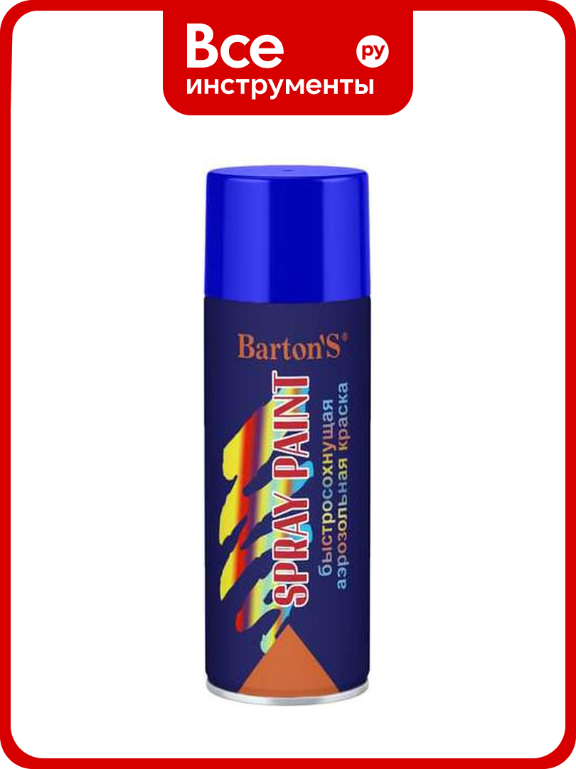 Алкидная аэрозольная краска BARTON'S Spray Paint синяя глянец RAL 5010, 520мл BR190