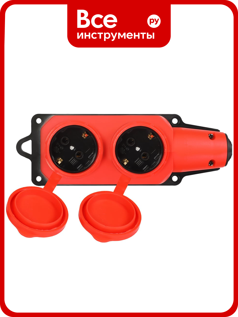 Розетка Smartbuy двухместная с защитными крышками каучуковая 230В, 2P+PE, 16A, IP44, красная