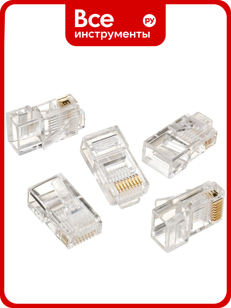 Вилка Cablexpert RJ-45 8P8C LC-8P8C-001 3-зубца кат.5e, 6 мкрн для одножильного кабеля