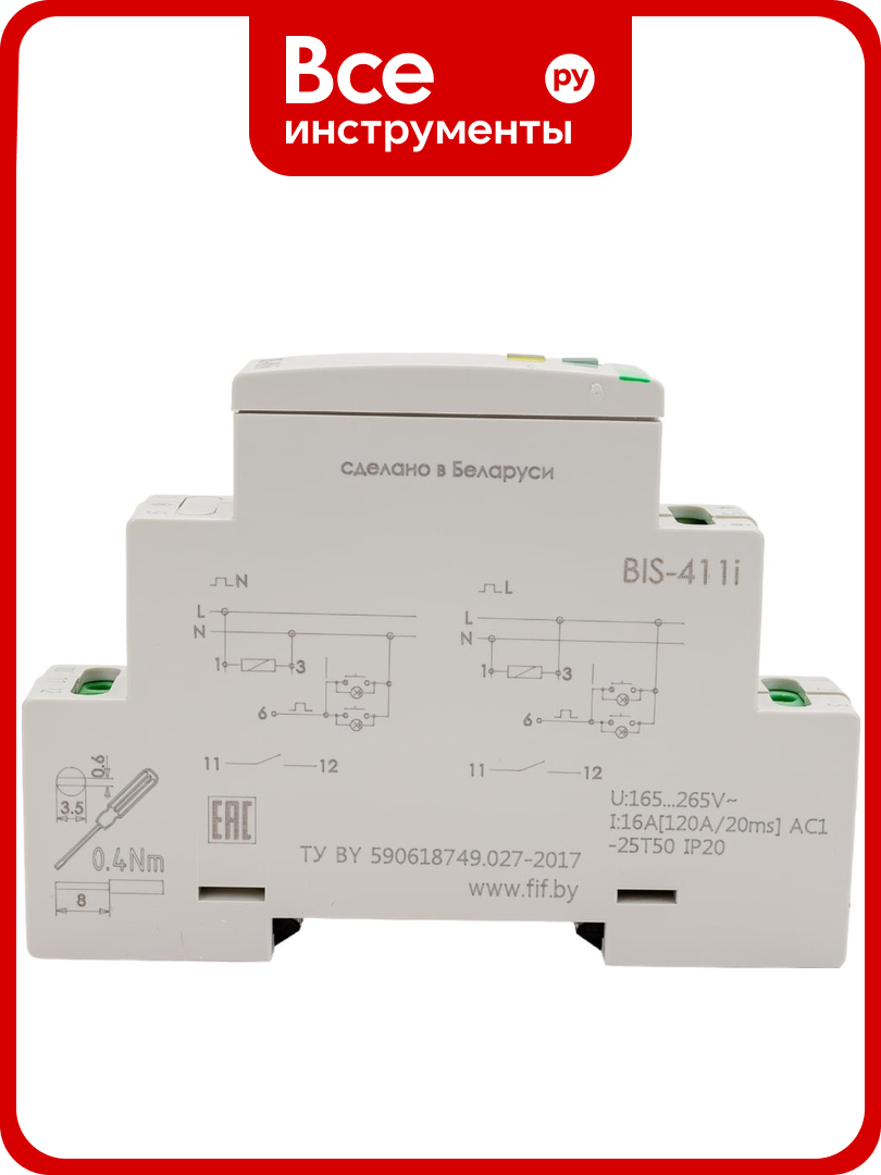 Импульсное реле (бистабильное) Евроавтоматика F&F bis-411i (led) функция памяти контактов, 1 модуль, установка на din-рейку EA01.005.017