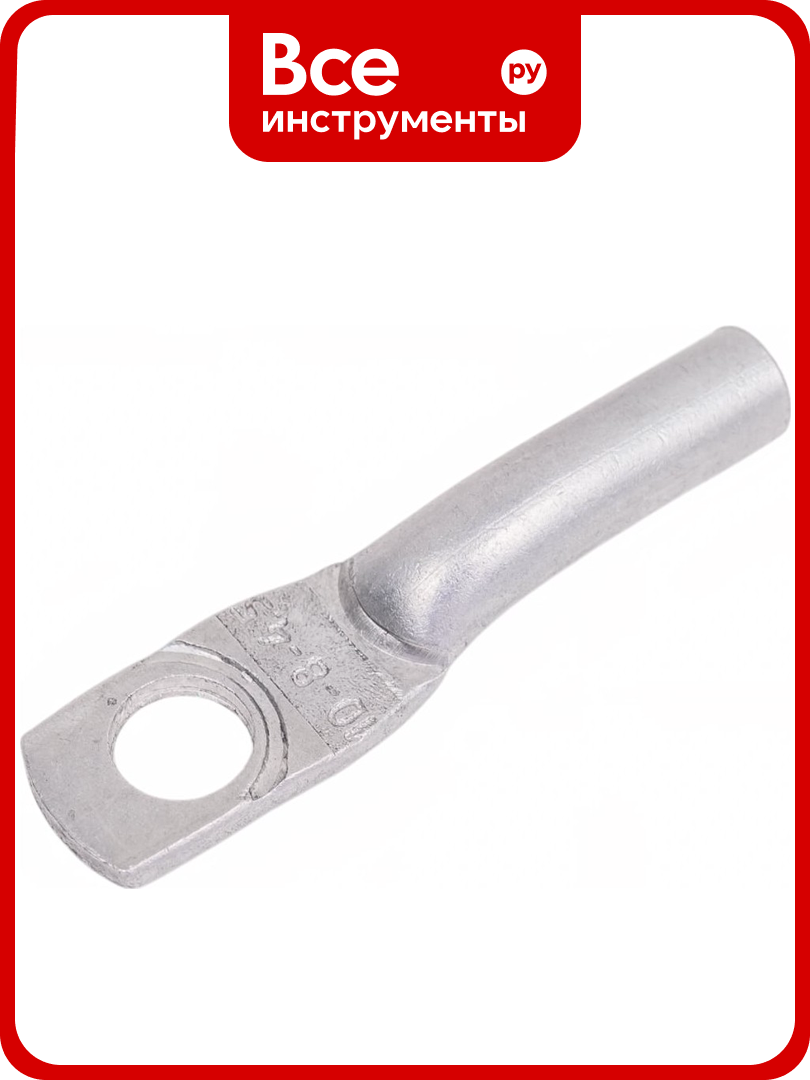 Алюминиевый кольцевой наконечник EKF PROxima ТА-10-8-4,5 dl-10-8-4,5 опрессовка/обжим, ГОСТ 9581‑80 стандарт