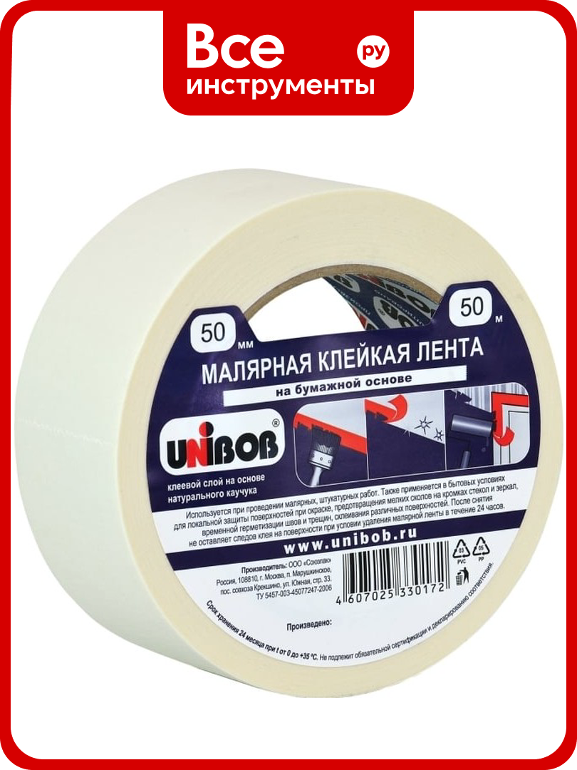 Малярная клейкая лента Unibob 50 мм х 50 м 212496 28139, 50 мм основа, каучуковый клей, термостойкая, водостойкая