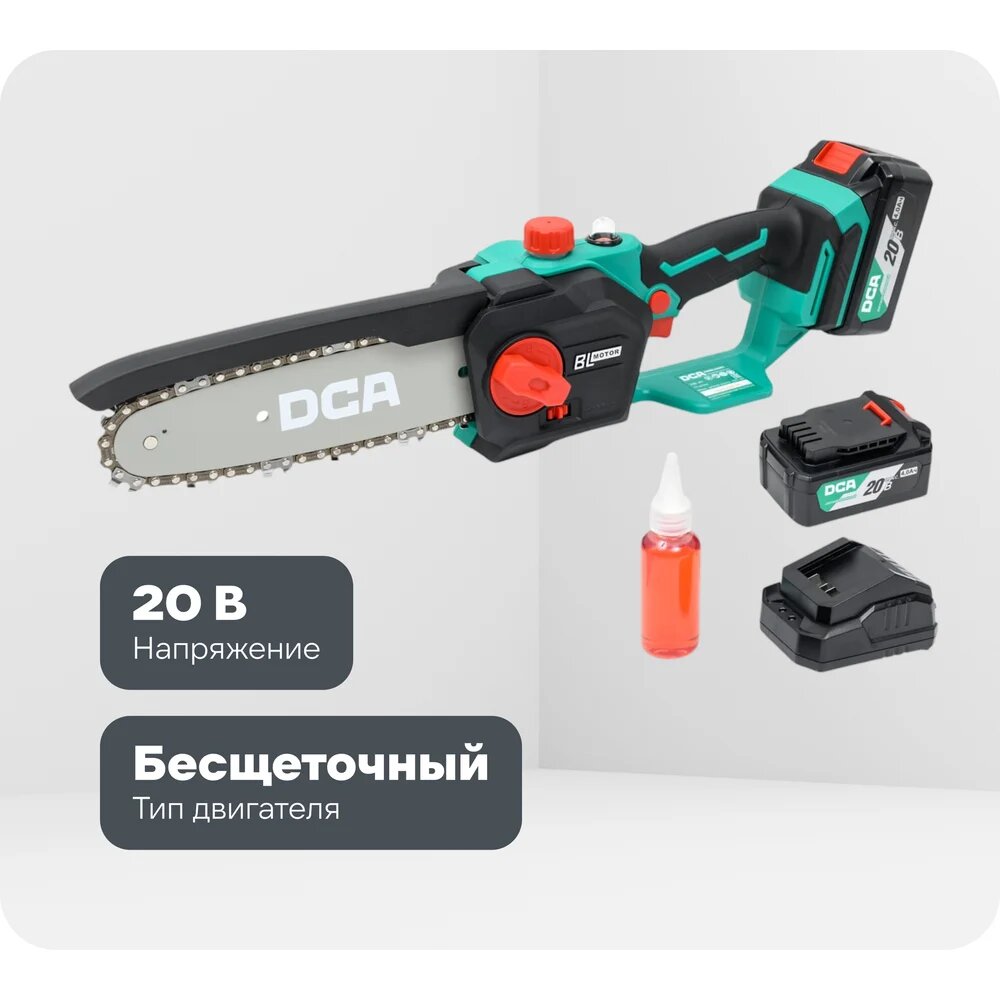 Аккумуляторная цепная пила DCA 2 АКБ 4.0 А*ч ADML20081 (TYPE EM)