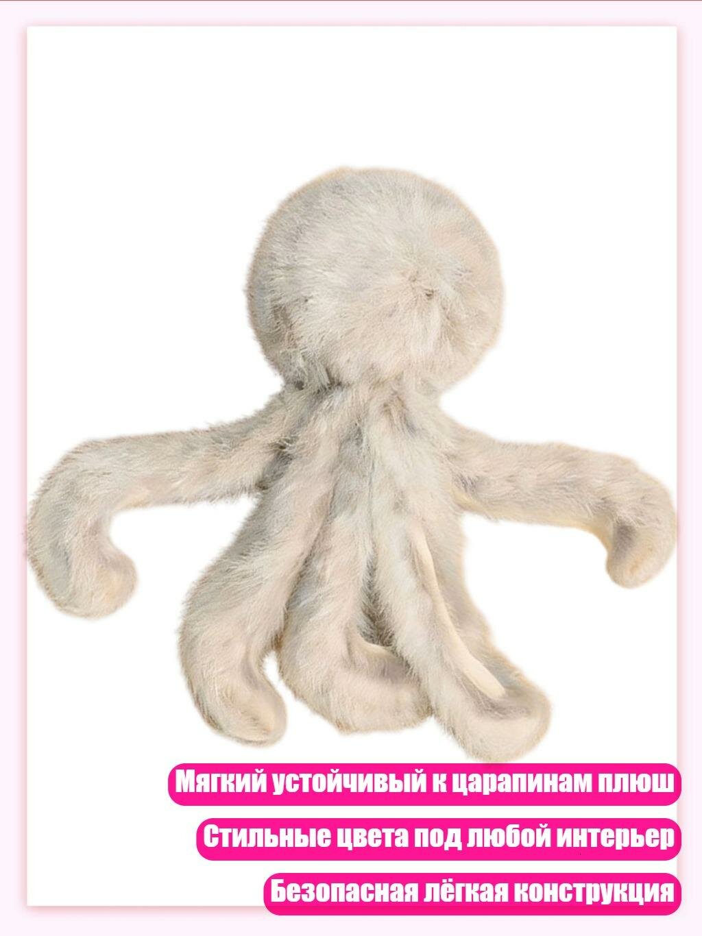 Игрушечный хвост для кошек, Серый