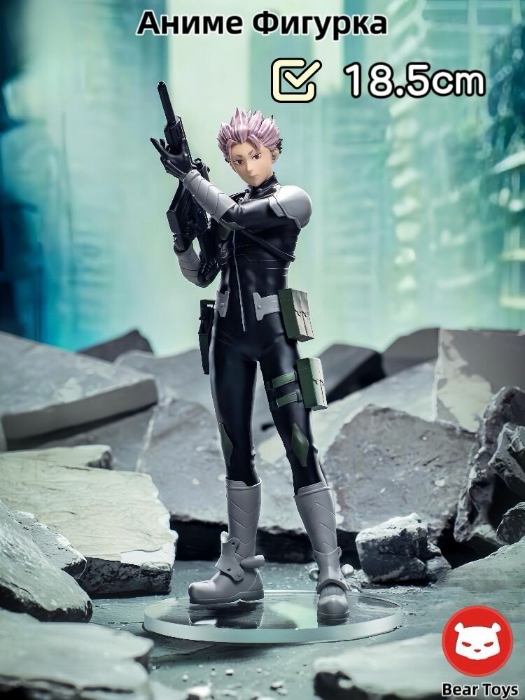 Аниме-фигурка Кайдзю номер 8 XStellar Гэн Наруми 18.5 см / Kaiju No. 8 Gen Narumi XStellar Series Figure