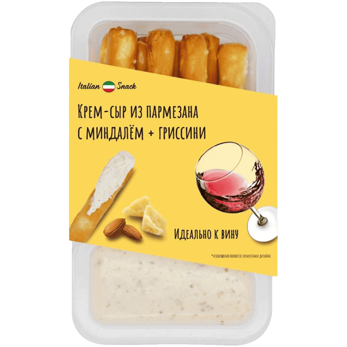 Крем-сыр Italian Snack пармезан/миндаль 50 г