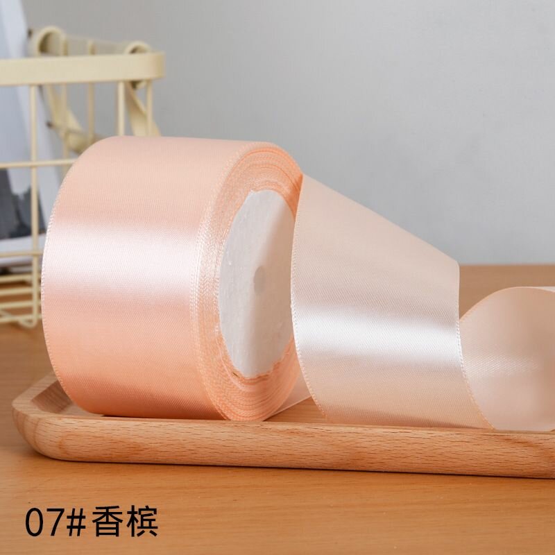 Лента атласная 5cm*22m Шампанское, упаковочная для рукоделия, для декора и творчества, шитья, упаковки и оформления подарков, 1шт.