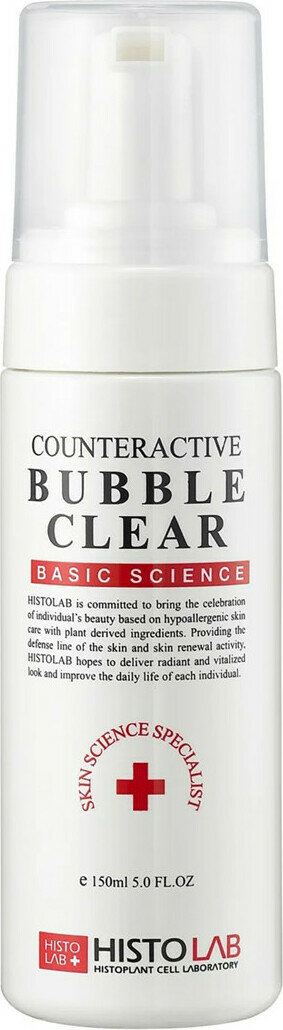 HISTOLAB Лосьон-нейтрализатор после пилинга Counteractive Bubble Clear 90g