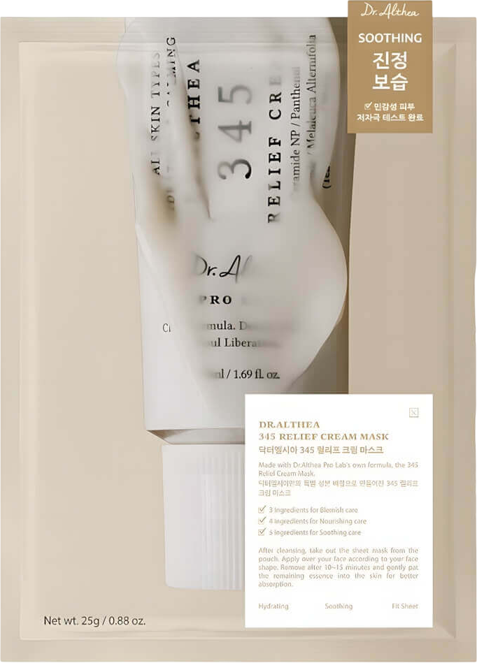 Dr. Althea Набор успокаивающих масок с ресвератролом 345 Relief Cream Mask Kit 50ml