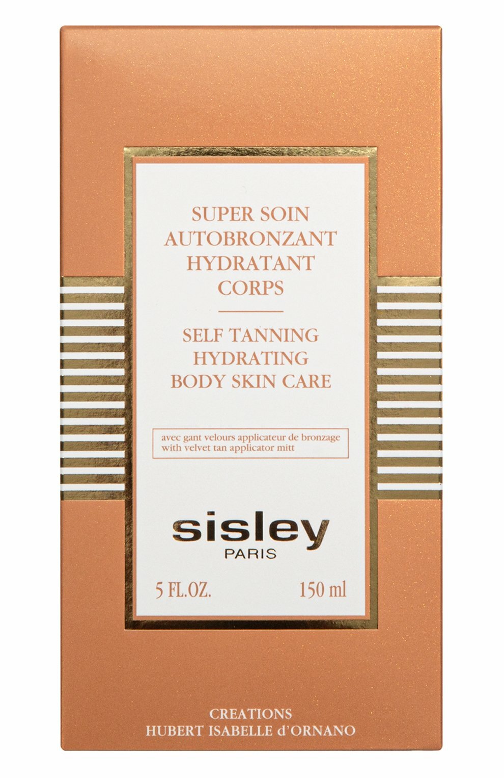 Увлажняющий суперкрем для тела с эффектом автозагара Super Soin (150ml) Sisley
