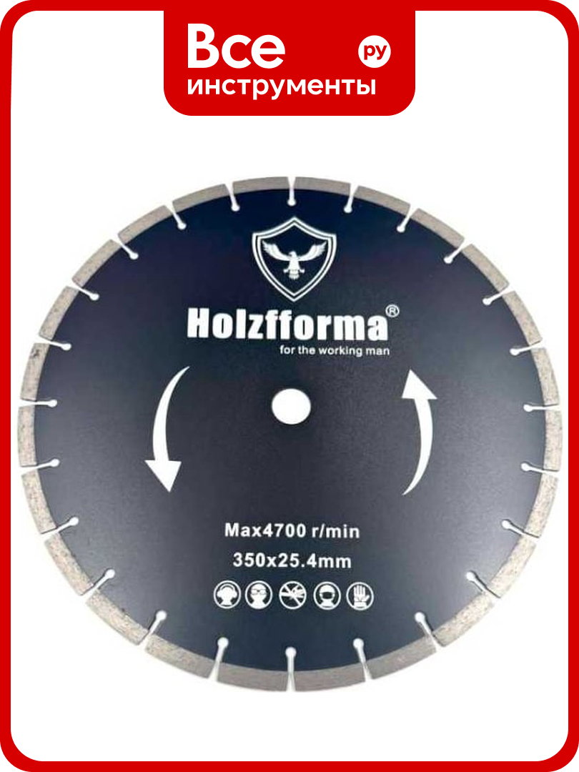 Диск отрезной для бензореза Holzfforma 350x25.4мм 14 PJ93339