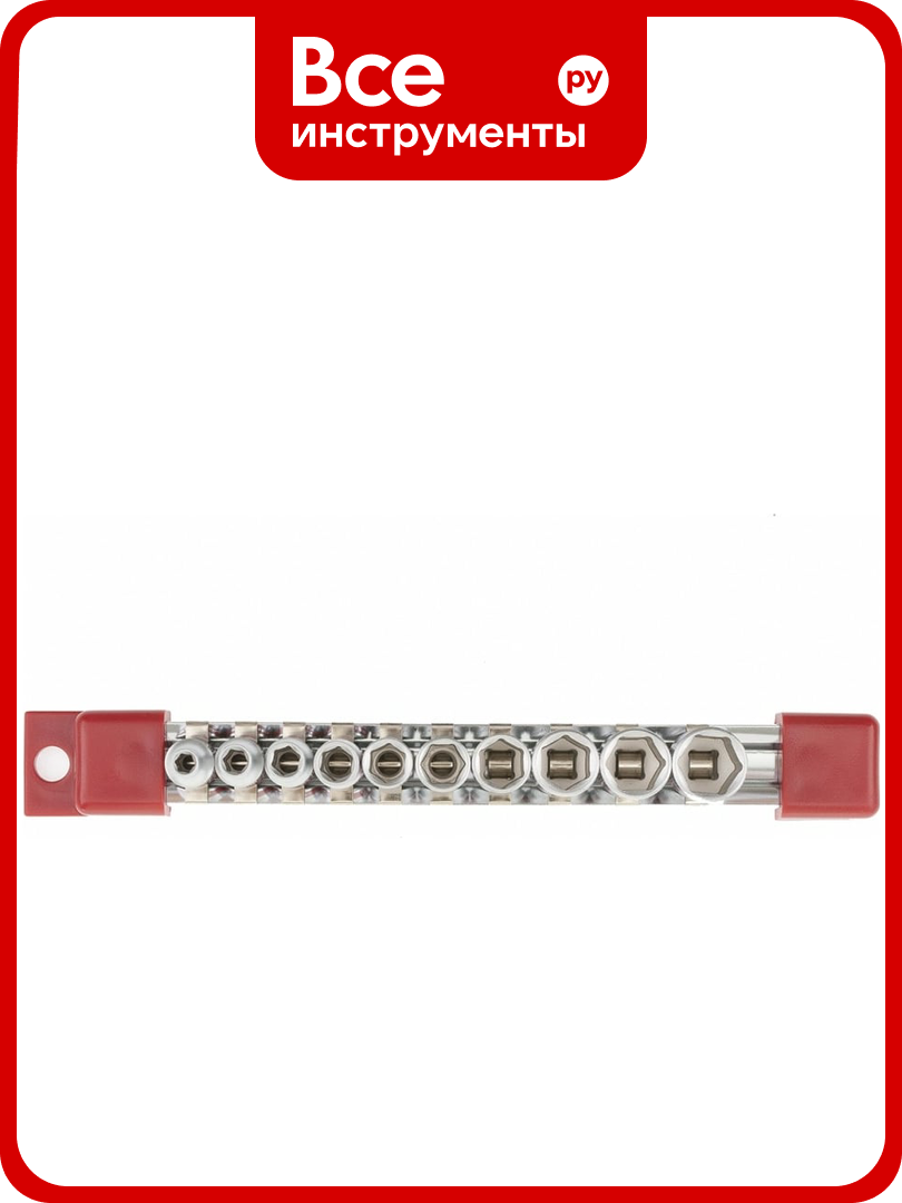 Набор торцевых головок 1/4", 6-ти гр, CrV, 10шт, 4-13мм MATRIX 13559