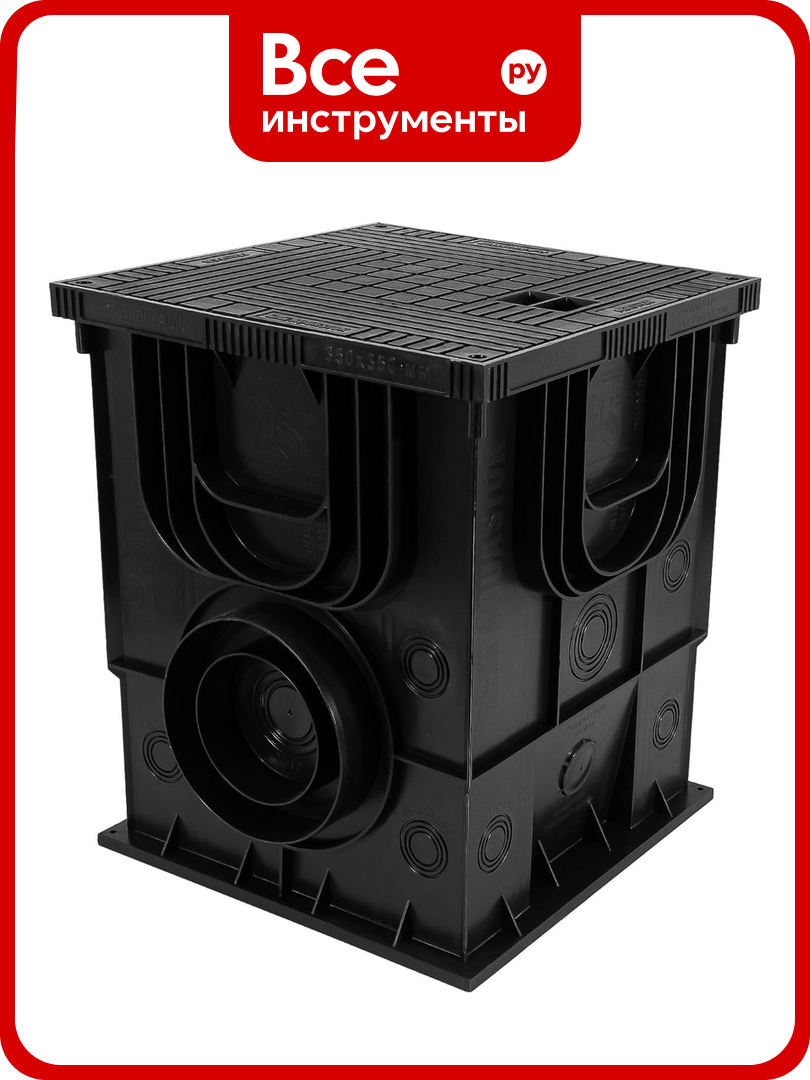Колодец коммуникационный Aquastok Master 350*350*420 с крышкой В125 4355 554788
