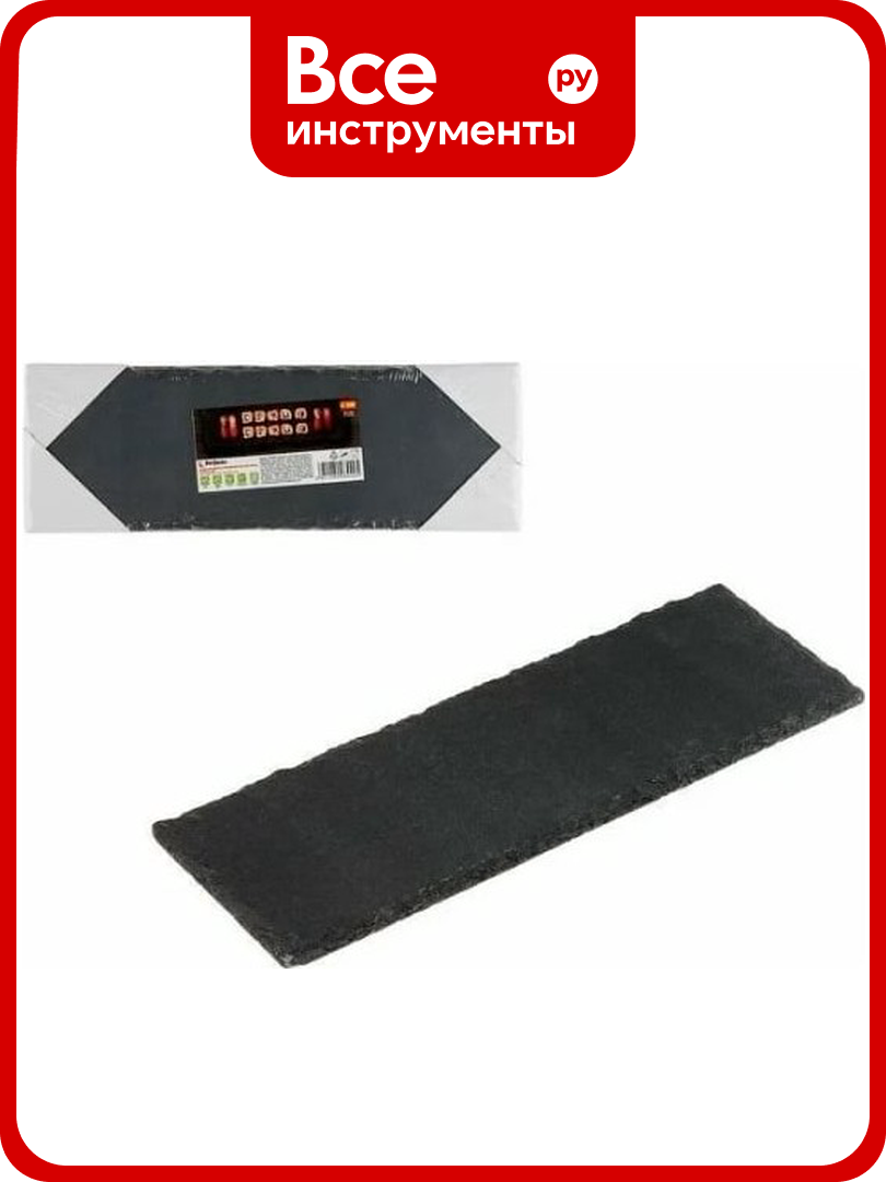 Блюдо из сланца прямоугольное 30x10 см PERFECTO LINEA 28-008000