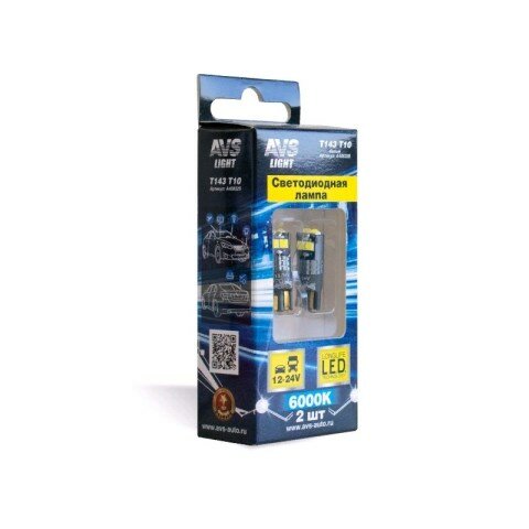 Лампа светодиодная 12V T10 бесцок. 6 диодов SMD белая (3030) (12V/24V) (W5W) 6000К Canbus (W2.1x9.5d) из 0