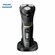 Philips Электробритва Series 4000 PHPS4303/12, черный, влажное и сухое бритье